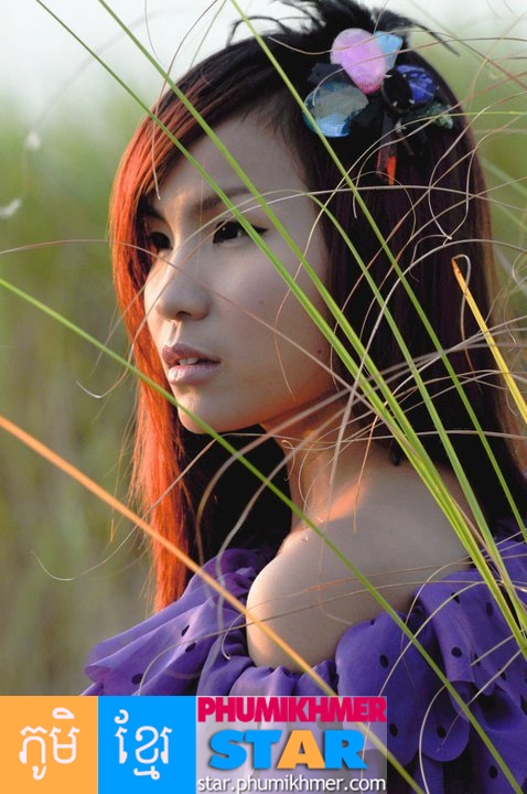 Chhet Sovan Panha - RHM Singer | Star.PhumiKhmer